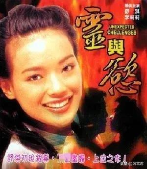 "Asia's No. 1 Beautiful Breast" Yang Simin, from "the most beautiful ...