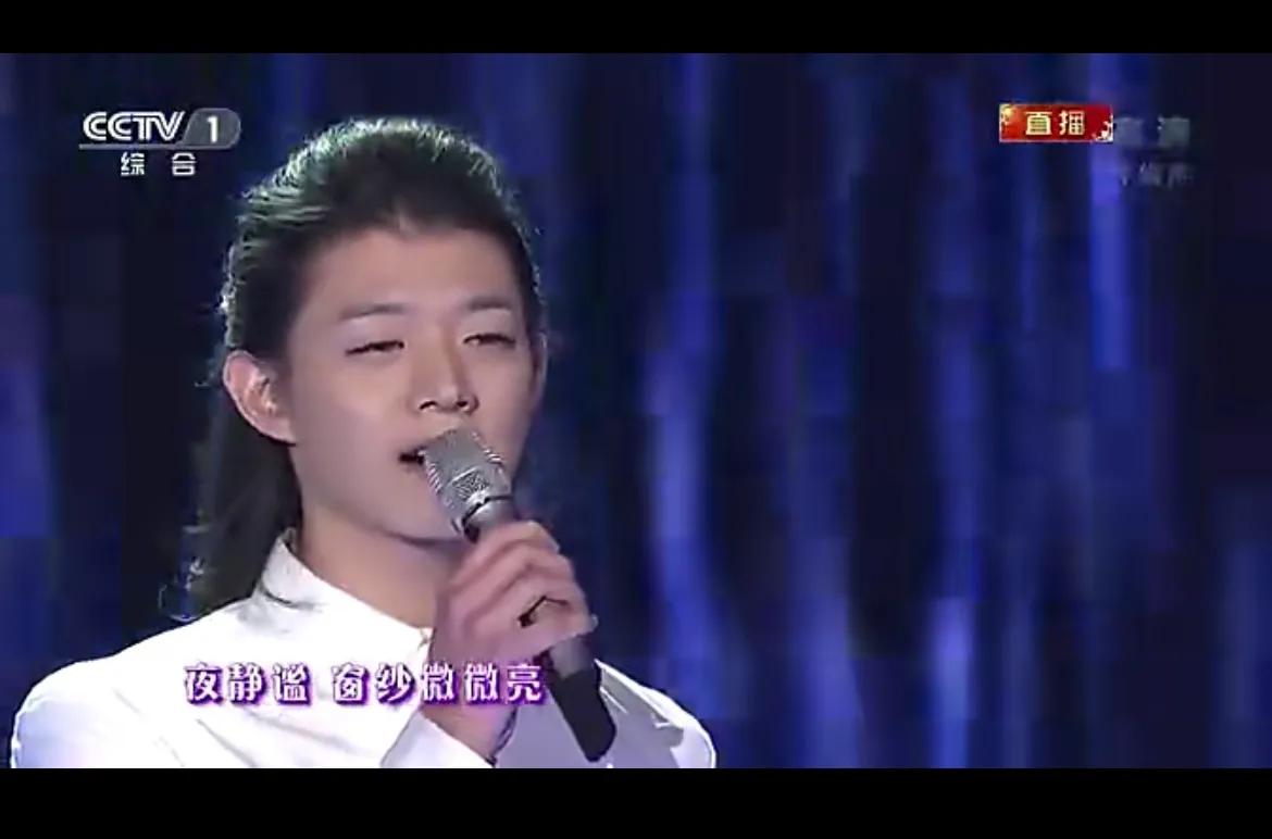 What happened to Chen Lu, who defeated Huo Zun and was imprisoned ...