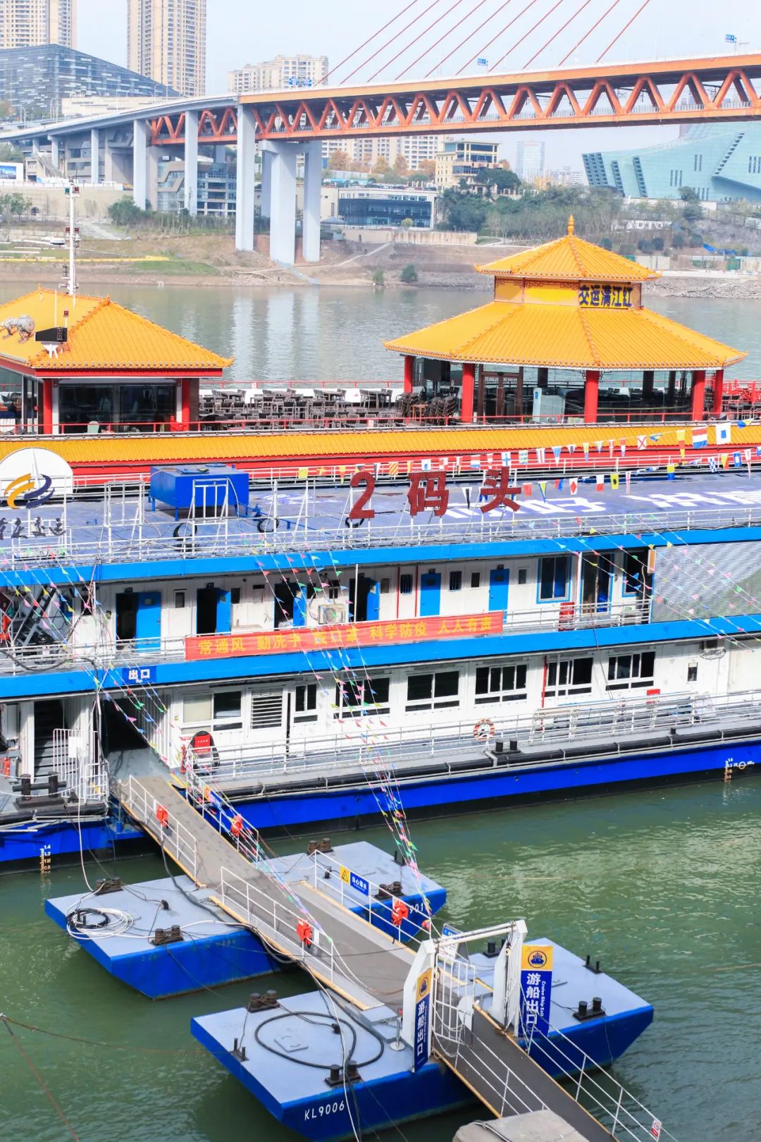 Relocated!Chongqing Ferry has changed the dock to Hongyadong - iNEWS