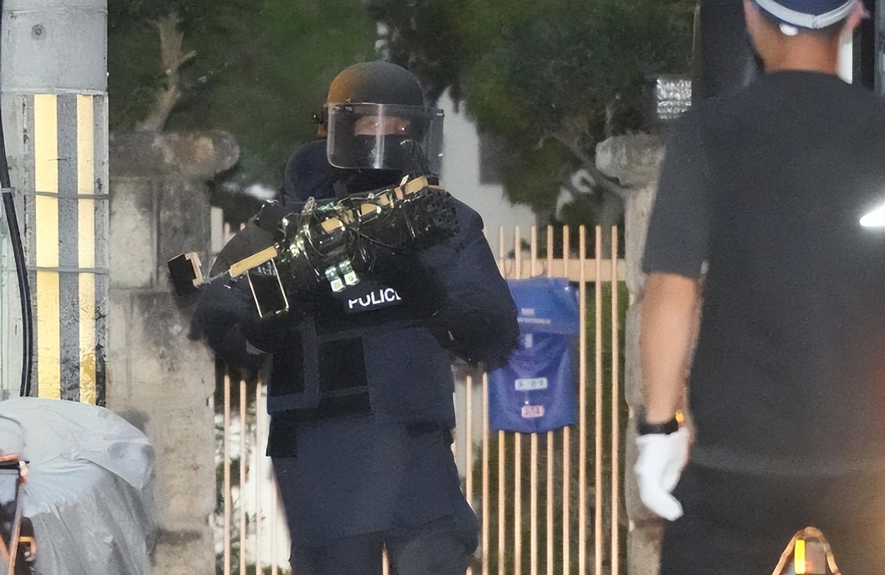 Toru Yamagami was also formally prosecuted, and an important letter was ...