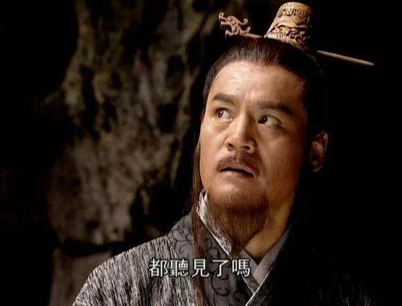 The ten most powerful martial arts in Jin Yong's novels - iNEWS