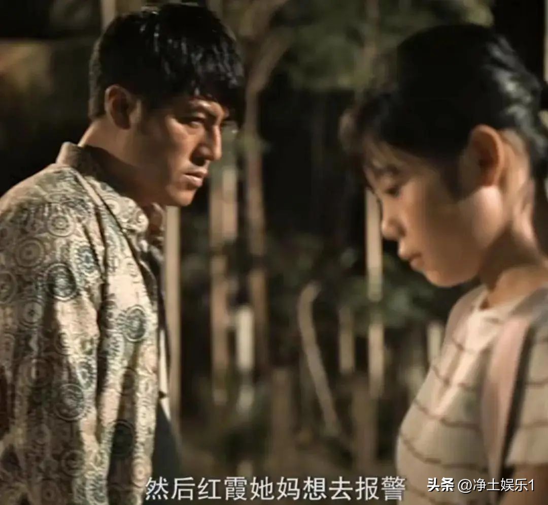 Pan Yueming and Guo Jinglin's "The Eleventh Floor Lost": an anti-routine suspenseful criminal ...