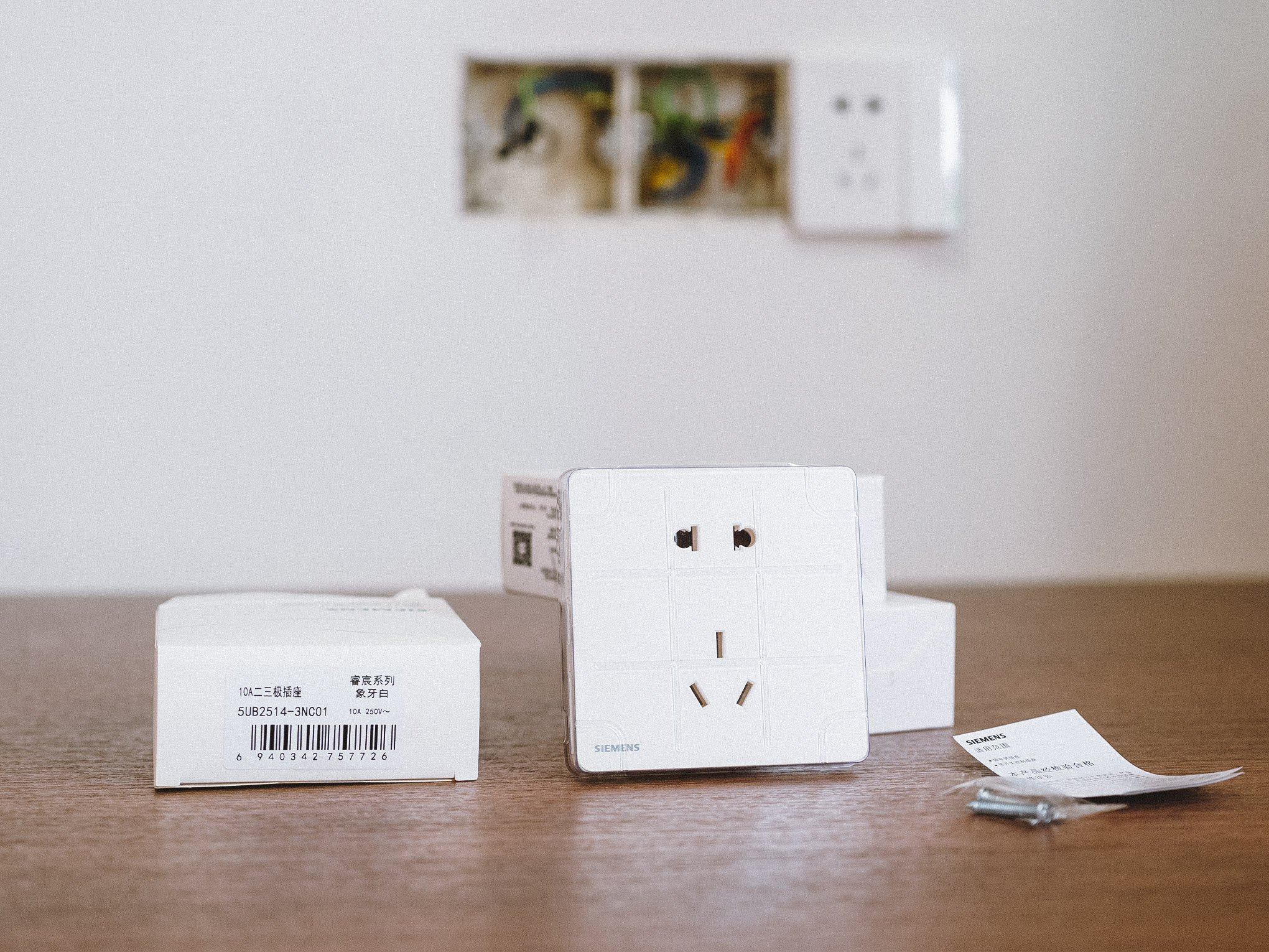 Possibly the ideal table setting, cleans with a swipe - iNEWS