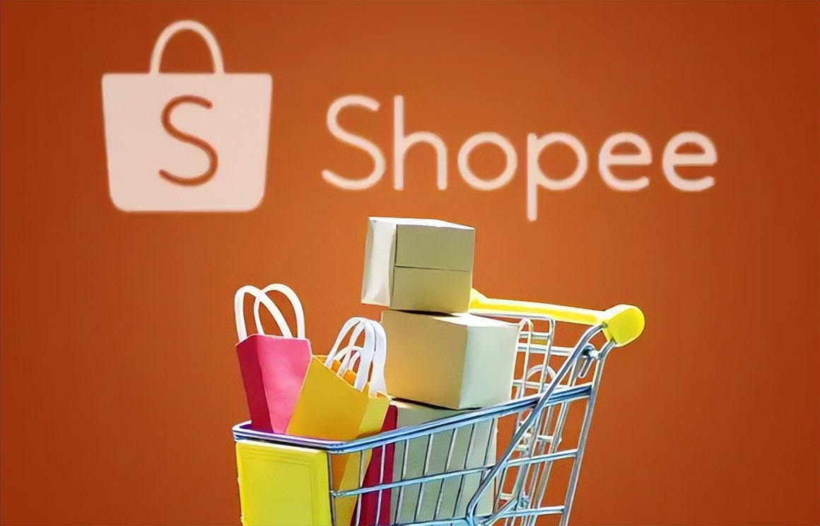 What is shopee's logistics freight calculation method?What are the ...