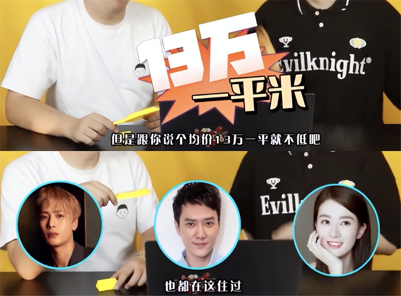 It is reported on the Internet that Deng Ziqi and her boyfriend Mark ...