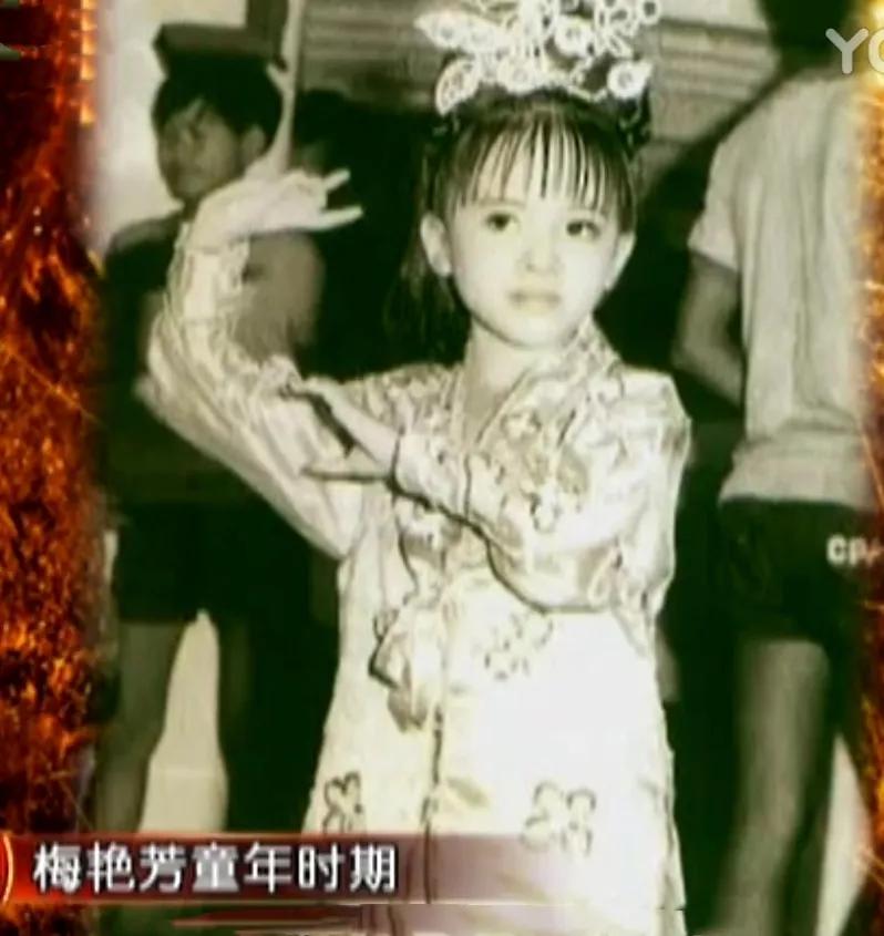 Anita Mui: Look at Liu Peiji and Mama Mei, and finally understand why ...