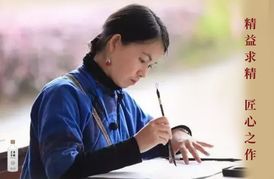 60 Talks on China's Intangible Cultural Heritage——The Thirty-fourth ...