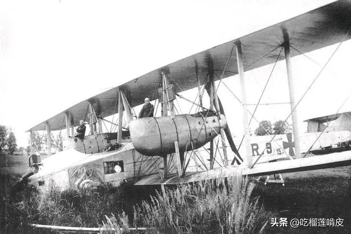 The technical pioneer of gunship aircraft: VGO.II heavy bomber - iMedia