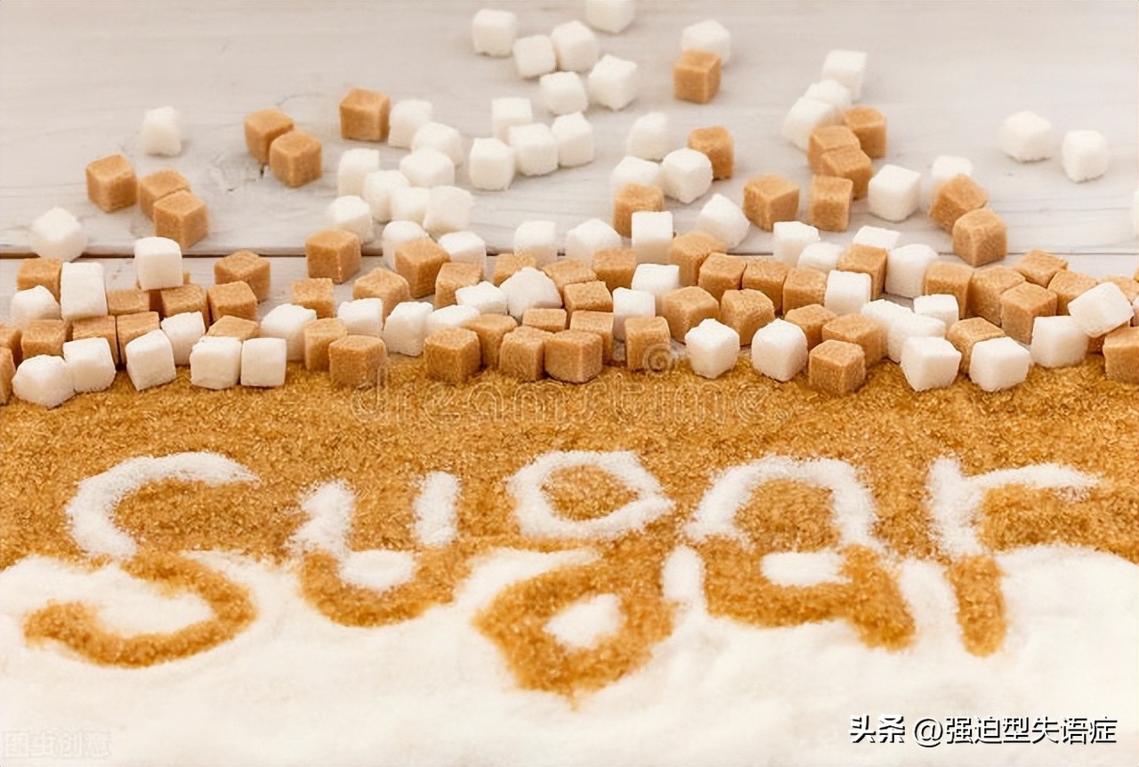 Sugar, sugar, I love you (7) - iNEWS