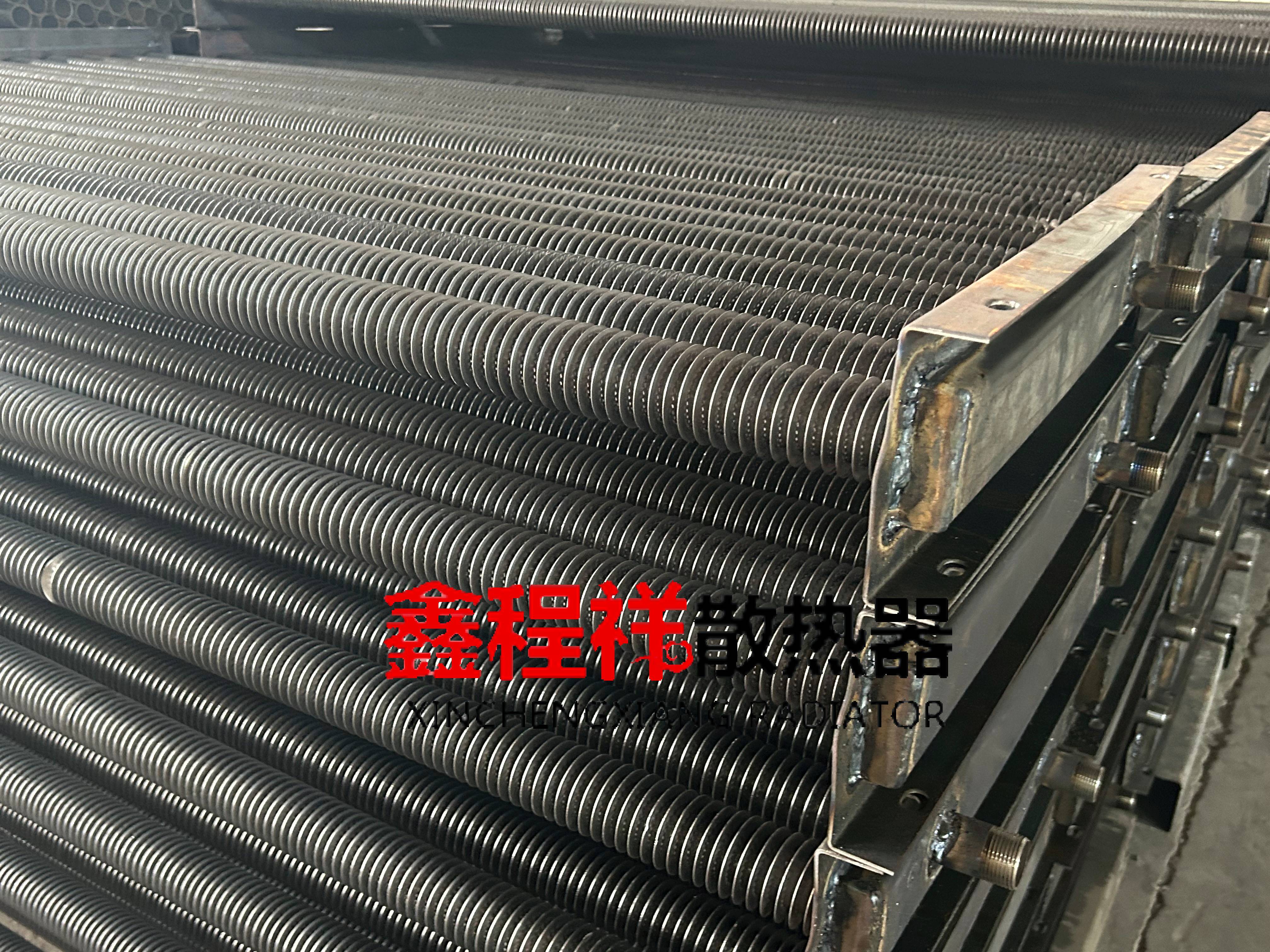Introduction of High Frequency Welded Finned Tube Radiator - iNEWS