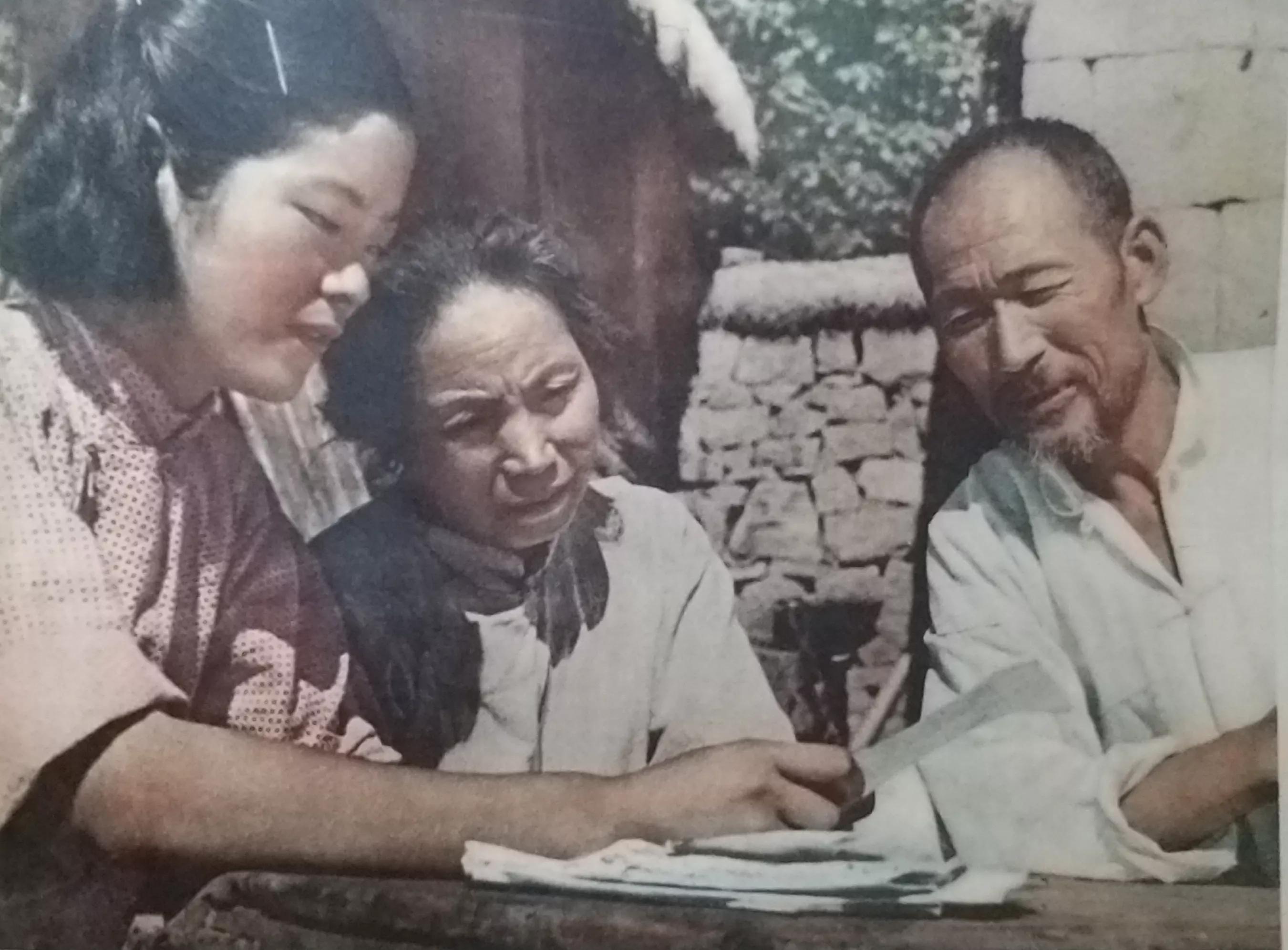 Honorable family - iMedia