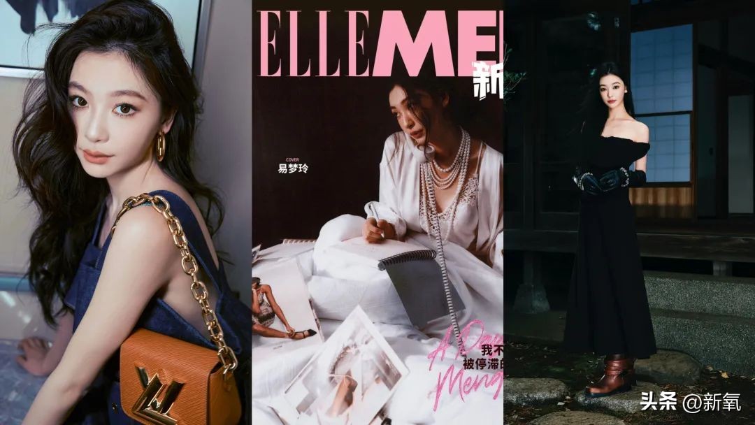 With 4 faces in 6 years, what did Yi Mengling do right with her beauty ...