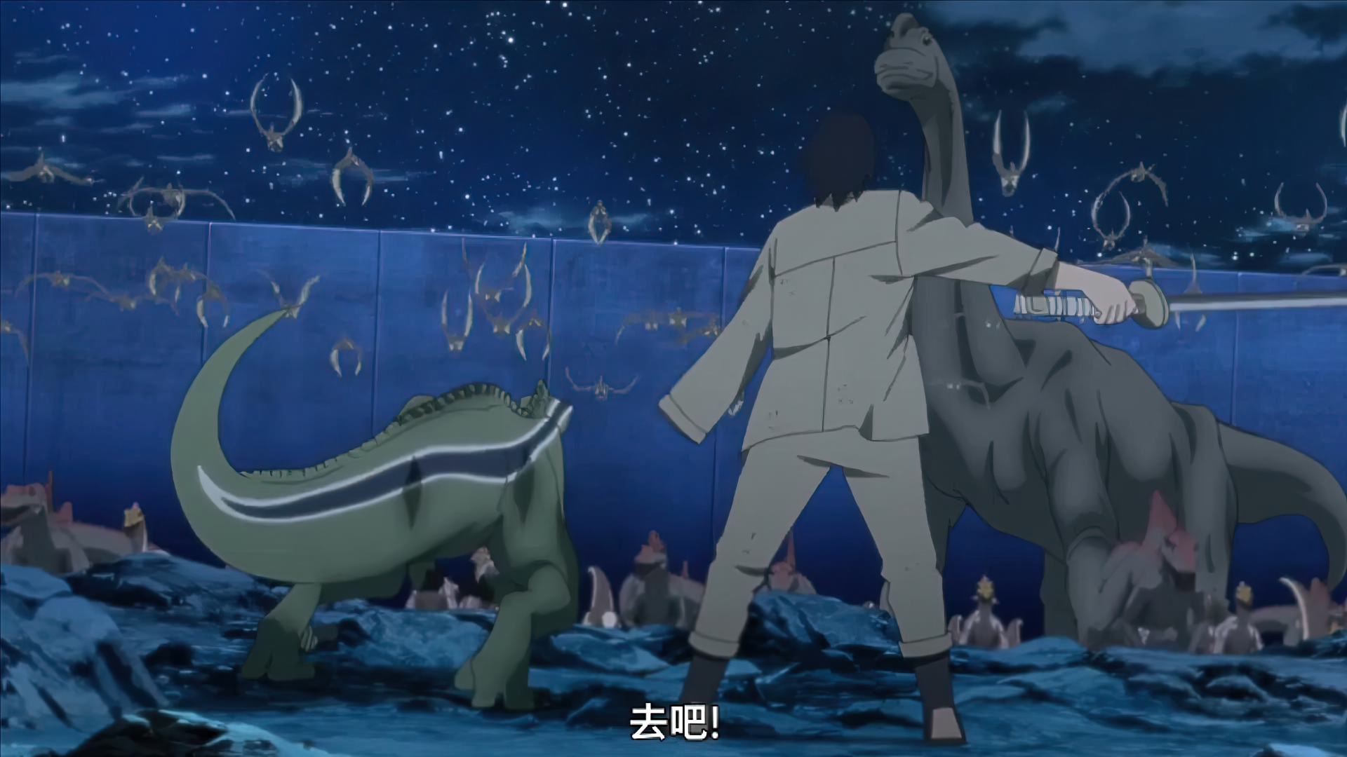 "Bo Ren Biography" Naruto was rescued, Sasuke Liechuan ushered in the ...