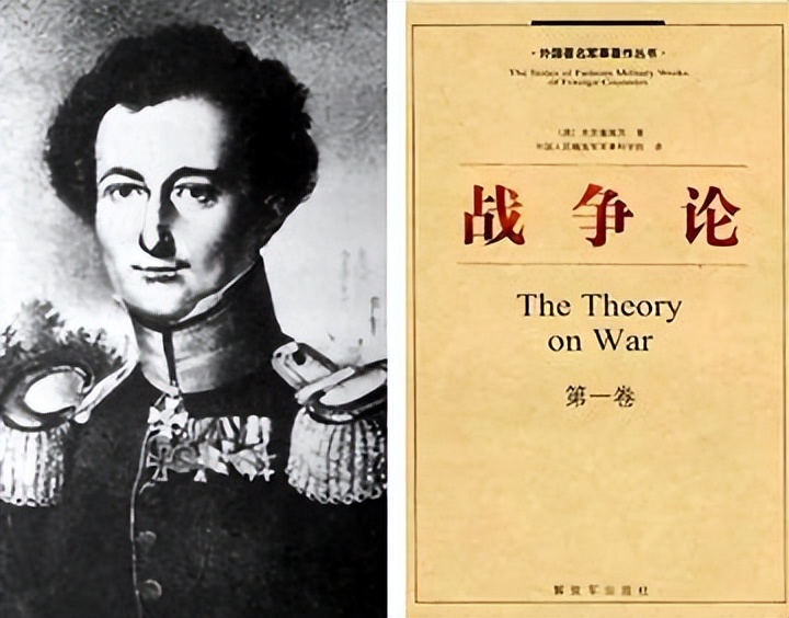 Sun Tzu's Art of War VS War Theory: A Contest Between Anti-War Thought ...