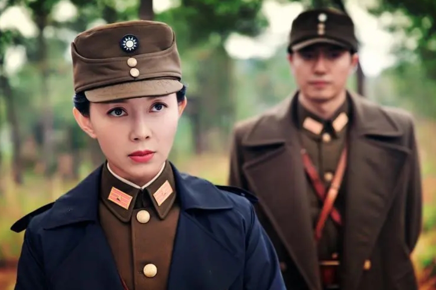 Spy Shadow Fog, KMT Secret Service Deciphering the Mystery of Japanese ...