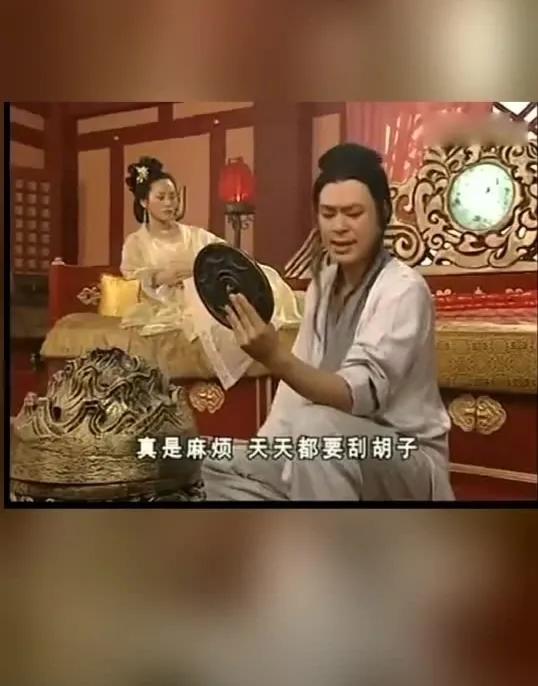 After the empress dowager Zhao Ji became a widow, Lao Ai, a man from ...