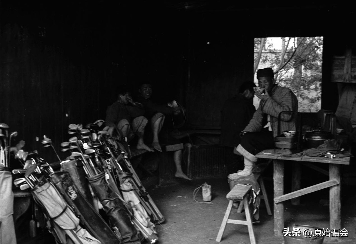 "Harrison Forman's China Photography Collection" 008 - iNEWS