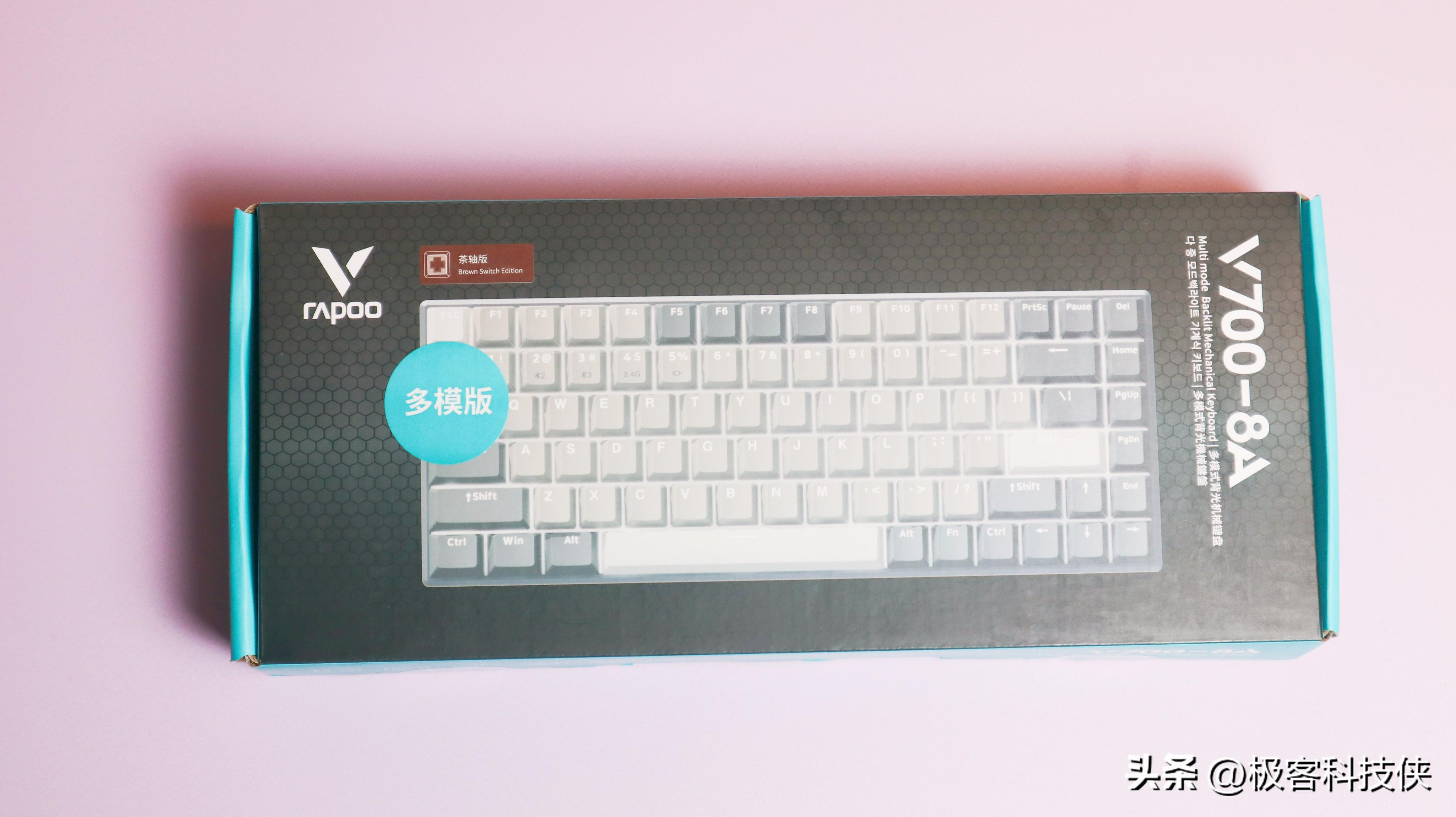 84-key multi-mode backlit keypad First, Rapoo V700-8A Brown Axis - iNEWS