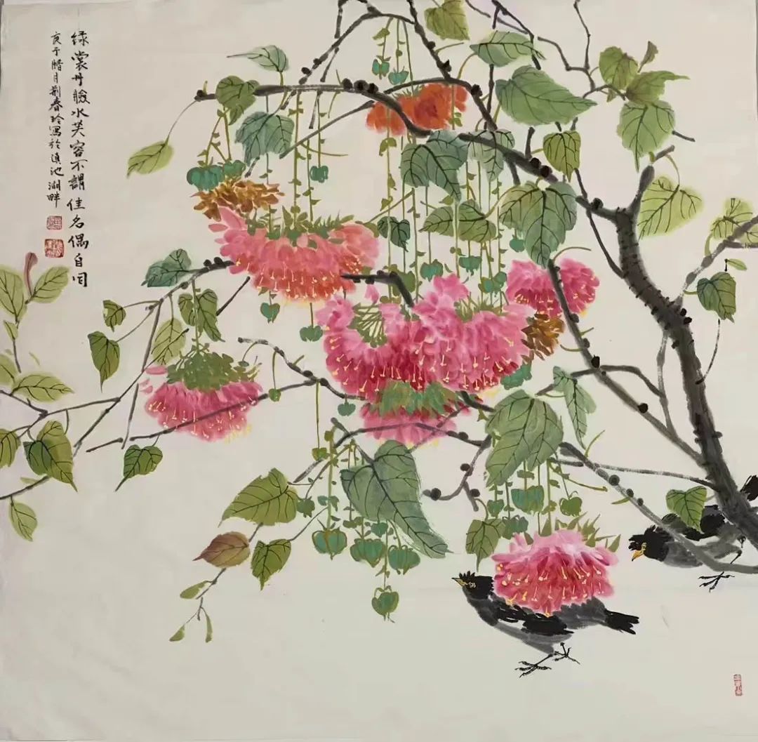 Appreciation of Jing Chunlin's Freehand Flower and Bird Works - iNEWS