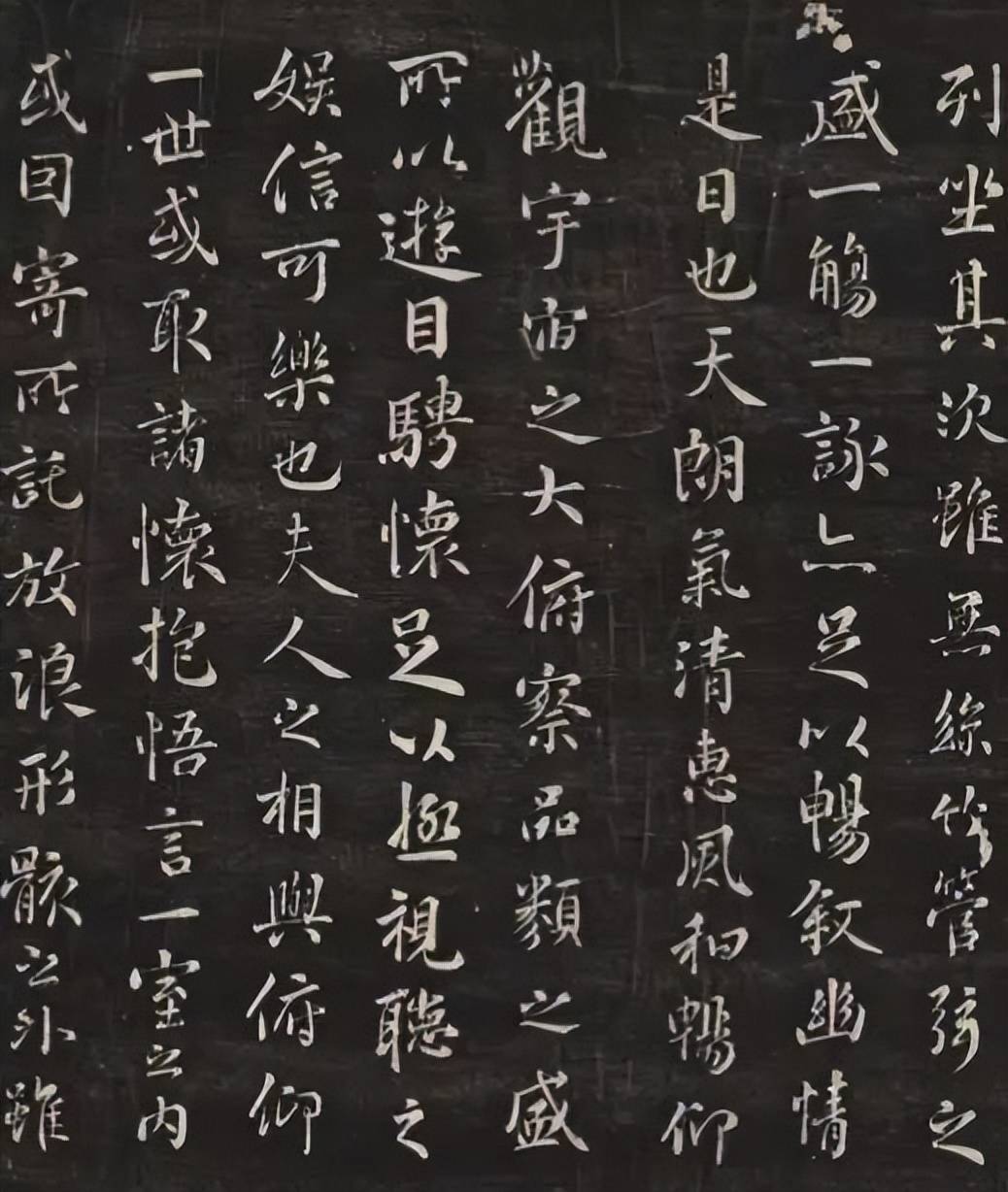 Mi Fu actually finished "Lanting Preface" like this! - iNEWS