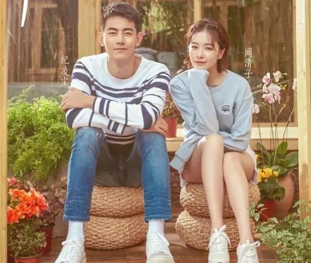 Kan Qingzi's 28-year-old ex-boyfriend Ji Lingchen officially announced his new girlfriend, looks ...