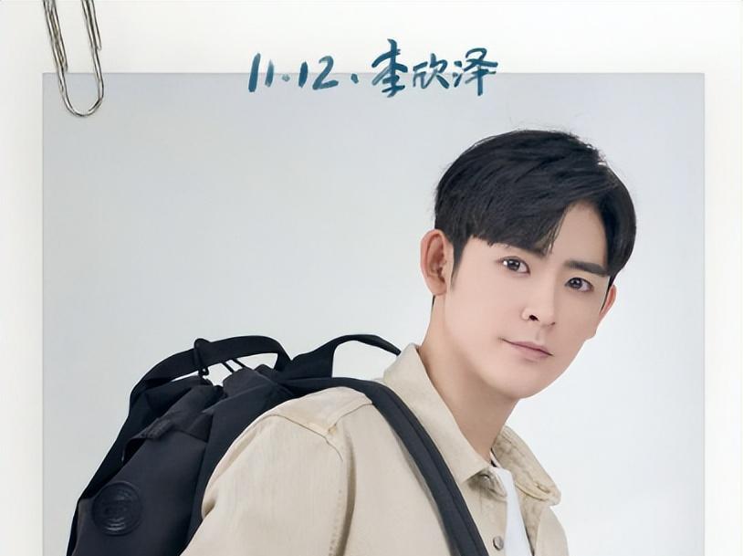 Youku new drama dumps Wang Zha - iMedia