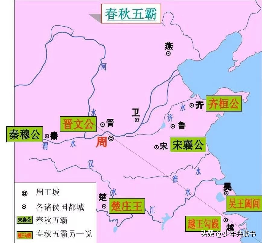 Dominate Xirong and promote the great integration of ethnic groups in ...