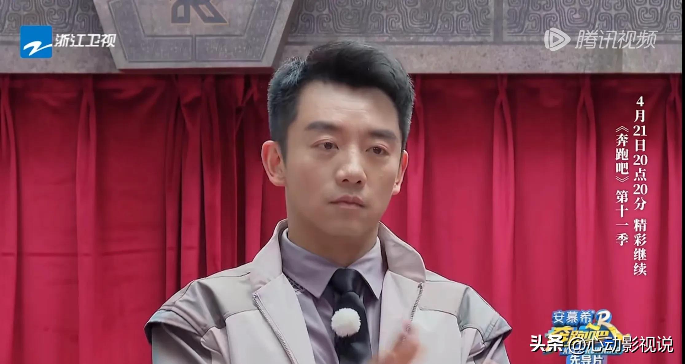 The new drama is here: Ao Ruipeng Tian Xiwei Bailu Baibingke Gulina Zha ...