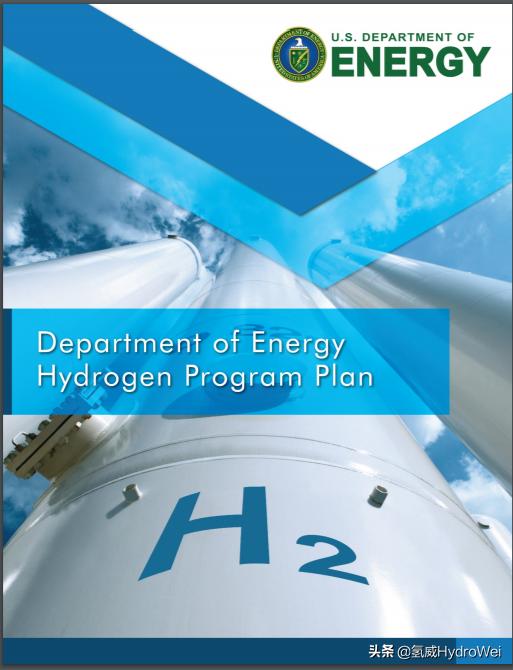 DOE passes $9.5 billion bipartisan infrastructure bill to boost clean ...