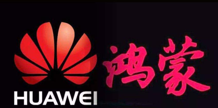 Huawei's purely domestic computers have made great efforts! Self ...