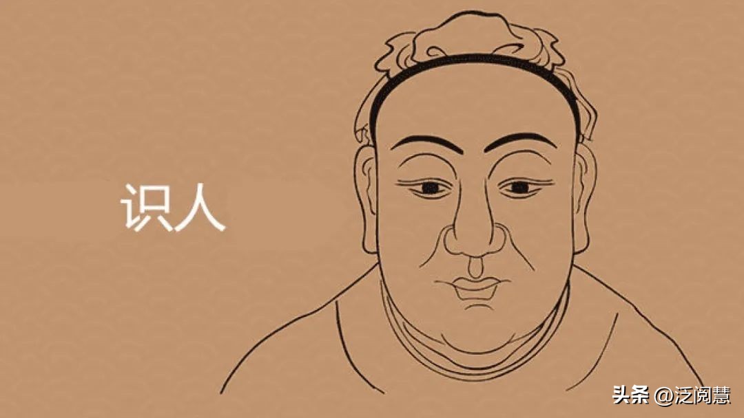 [Liezi] Wisdom Story: Horses in the World (3) The Wisdom of Matching ...