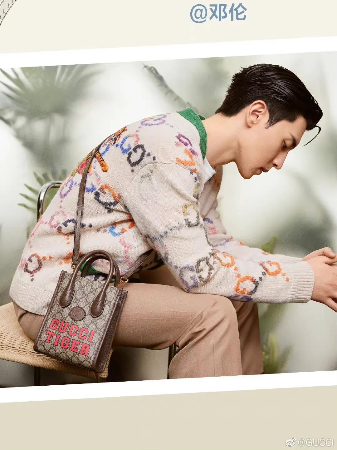 Deng Lun interprets the 2022 New Year series to interpret the elegant ...