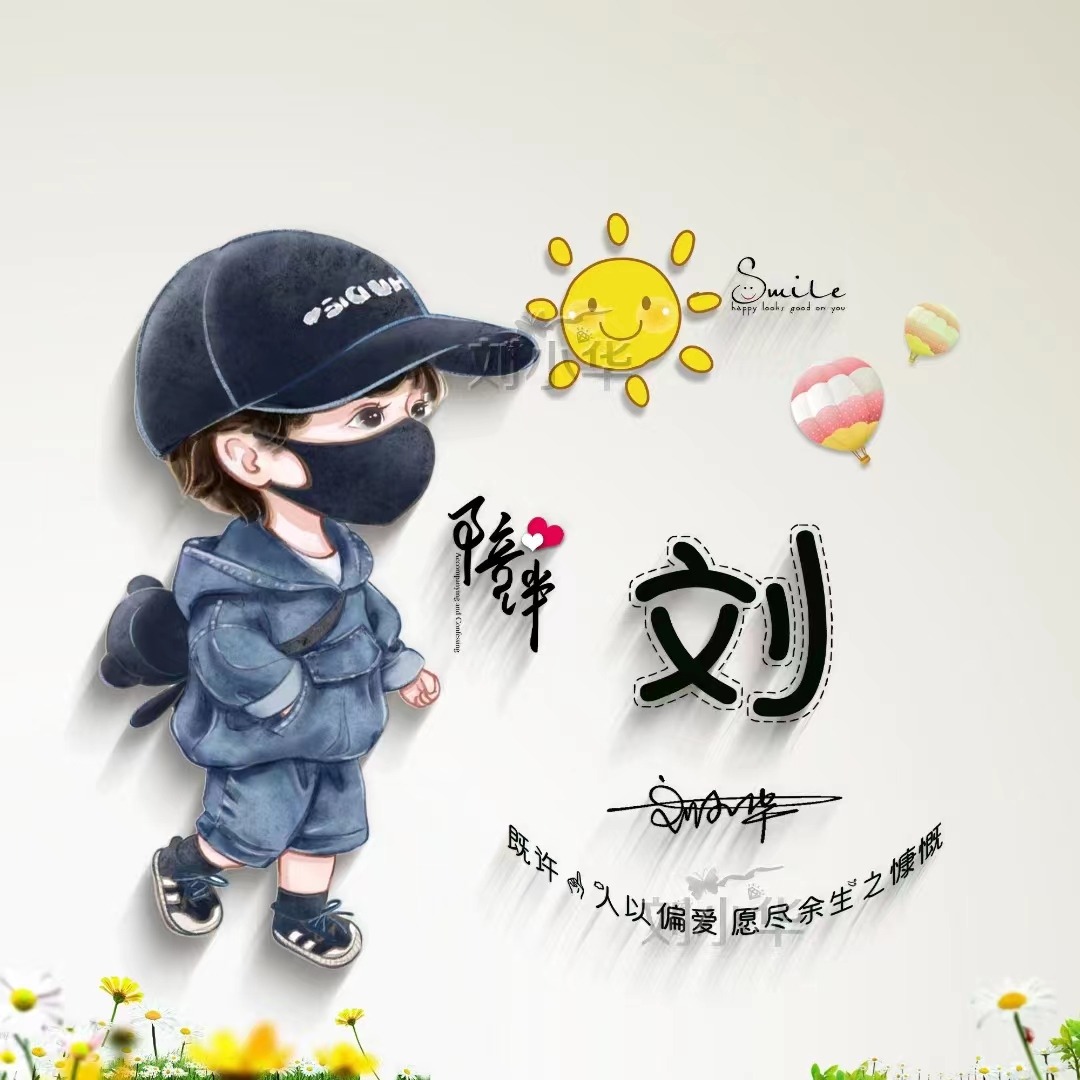 In 2022, your avatar should be changed, 56 3D simple and cute couple ...