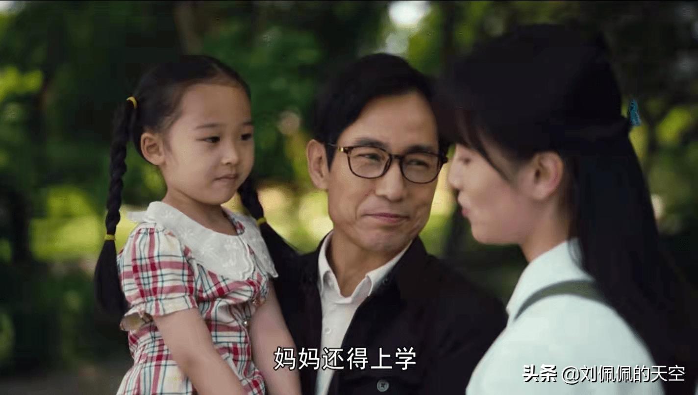 In this world, is Zhou Rong's change growing or falling? - iNEWS