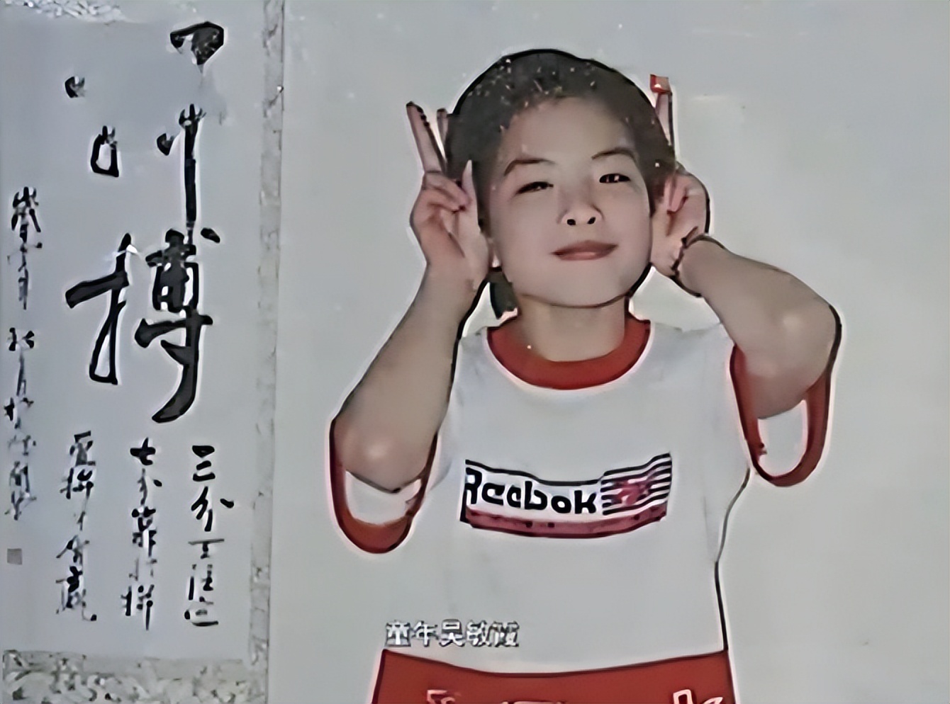 Diving champion Wu Minxia: Refusing a wealthy family to marry a poor ...