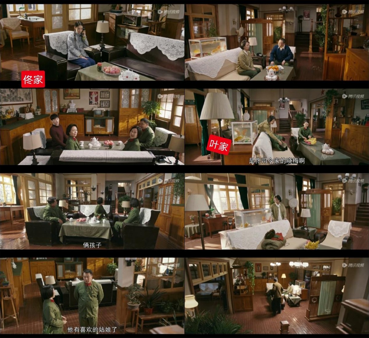 Looking at "The Sea in Dreams" under a microscope, the 10,000-meter ...