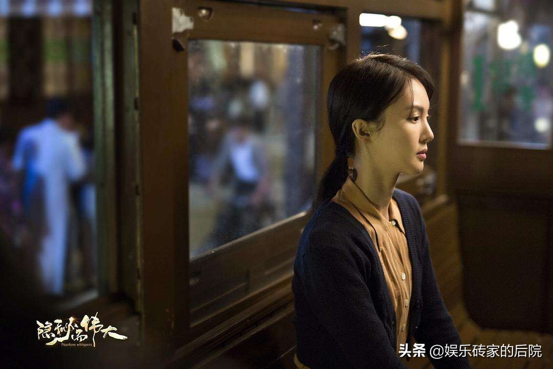 Just after partnering with Wang Ziyi, he arrived at Wang Anyu. Does Jin ...