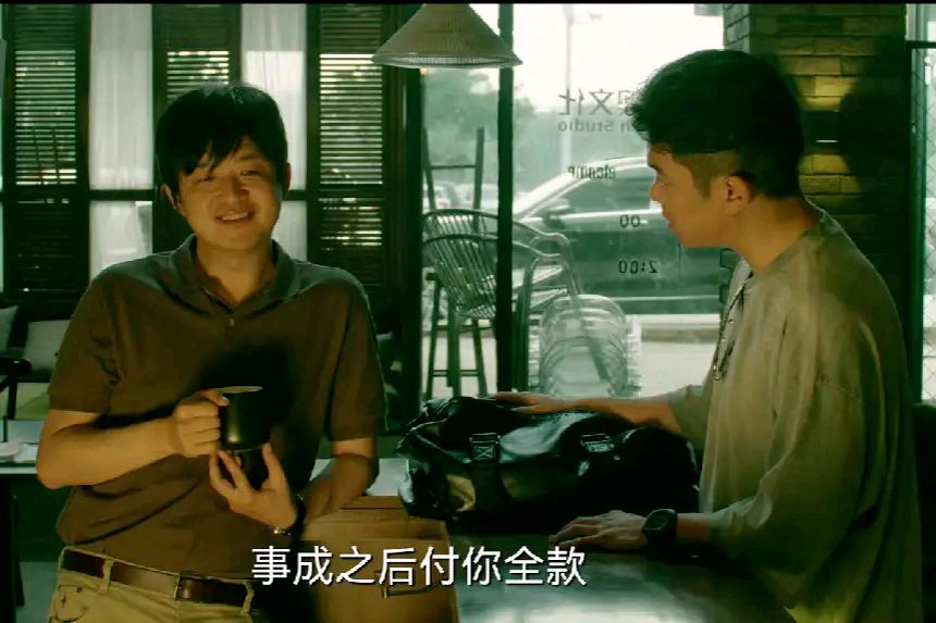 "Echo" Xia Bingqing's death is like a butterfly effect, no one is innocent - iNEWS