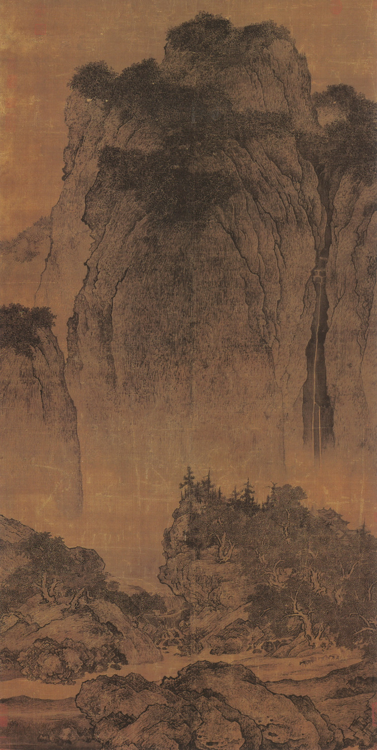 Appreciation of Lan Ying's "Imitation of Fan Kuan's Works", and Wang ...
