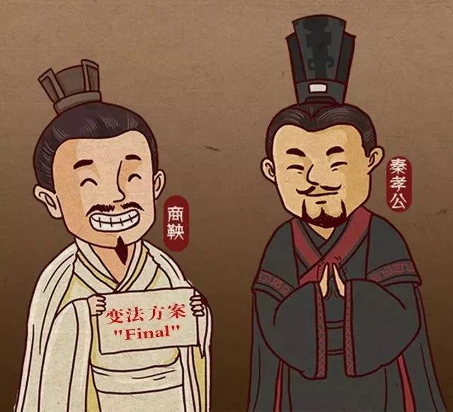 Emperor's Way, King's Way and Overbearing - iNEWS