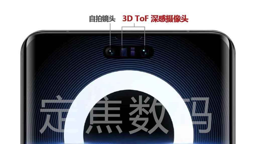 Huawei will introduce its own Dynamic Island in the Mate 60 series of ...