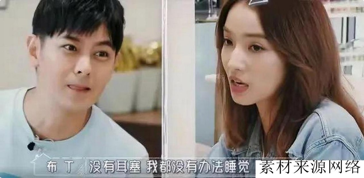 His ex was snatched away for the second time. From Tiantian brothers to down-and-out anchor, 44 ...