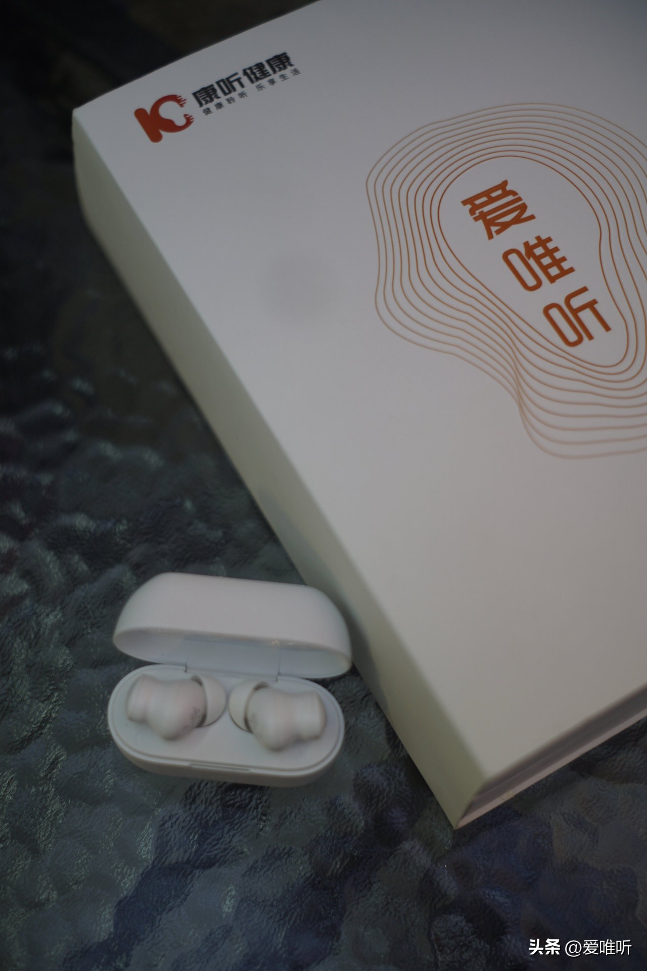 Why choose Aiwei Hearing Aids? - iMedia