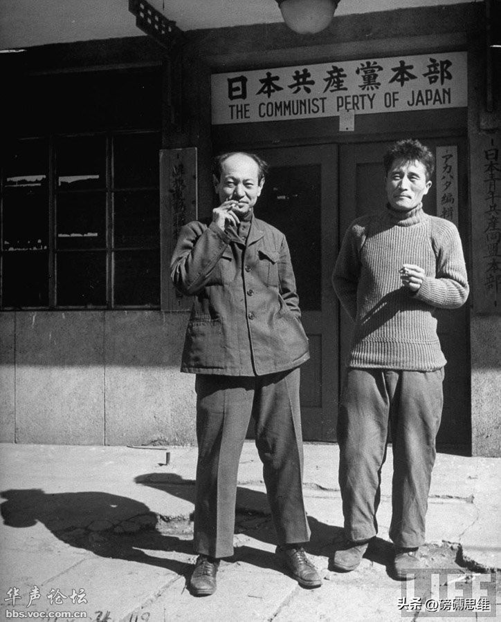 That year, countless young Japanese took to the streets holding high ...