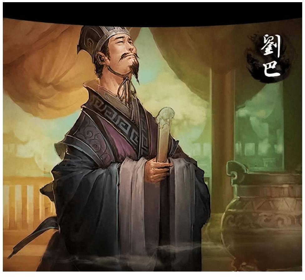Who is Liu Ba? Is Liu Bei and Zhang Fei so tolerant to him because of ...