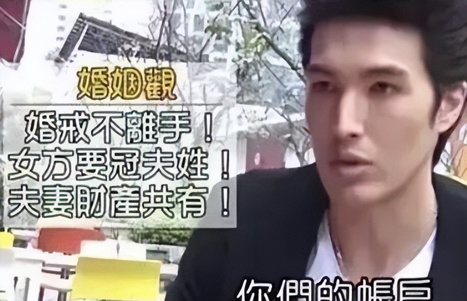 Jin Rong and Jolin Tsai proposed to share property before their ...