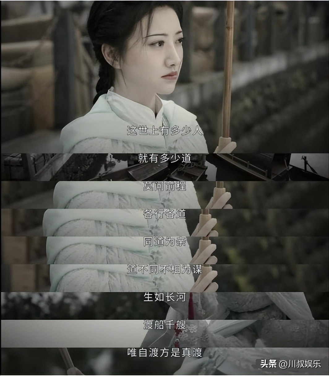 Jing Tian was injured too deeply back then! Li Weiao exposes Zhang Jike's true face, he is a ...