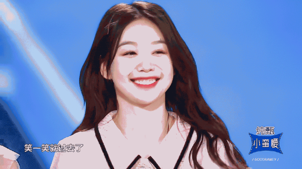 Xu Mengjie denied plastic surgery, and netizens laughed at the fact ...