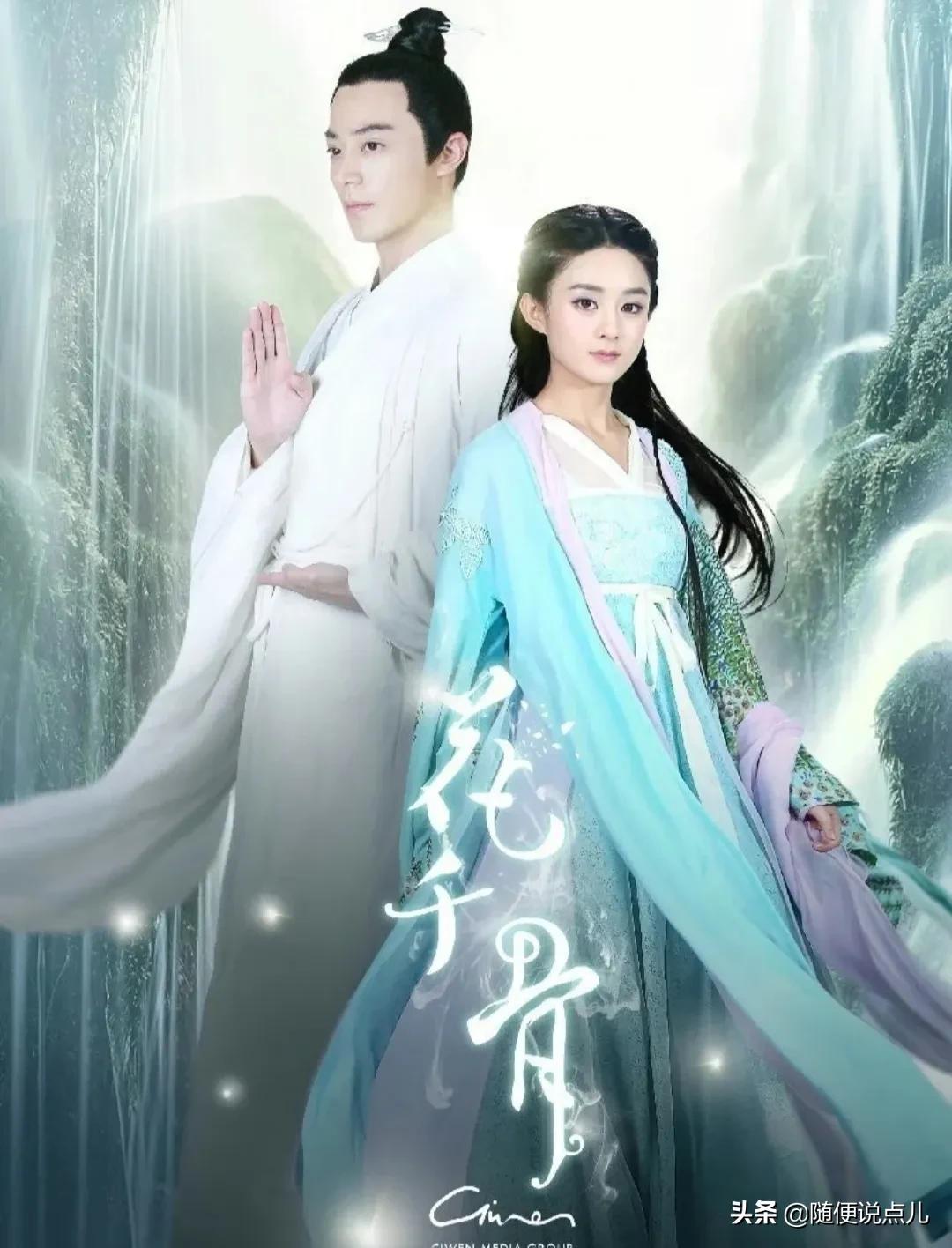 The film version of Hua Qiangu caused controversy, netizens: After ...