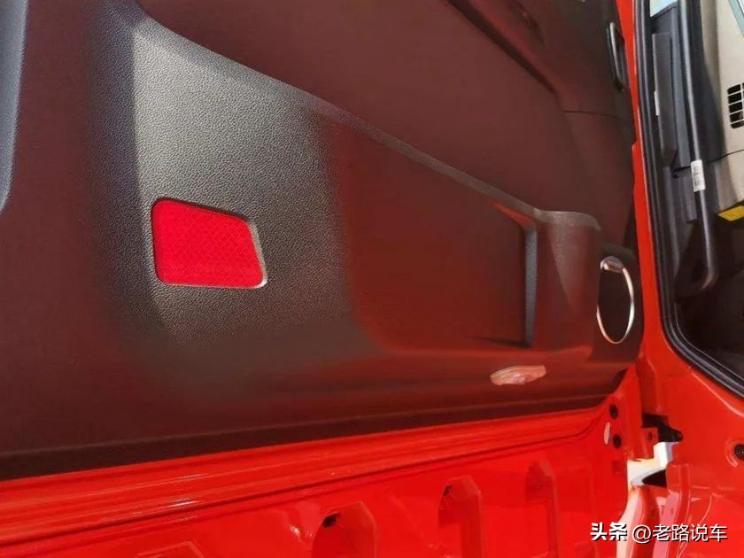 Sinotruk's new Shandeka G7S·WP14T redefines efficient transportation - iNEWS